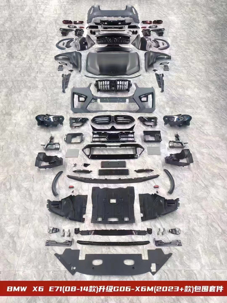 Bmw x6 E71. X6 M G06