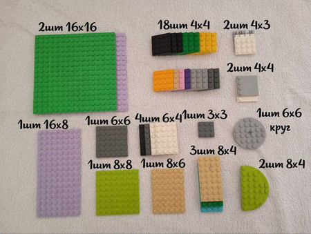 Lego набор оригинал