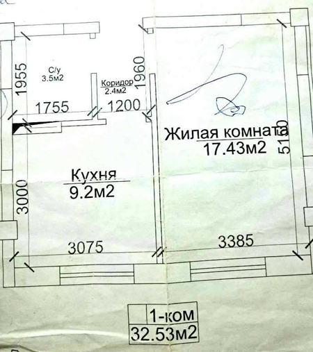 продам квартиру 1-6-9