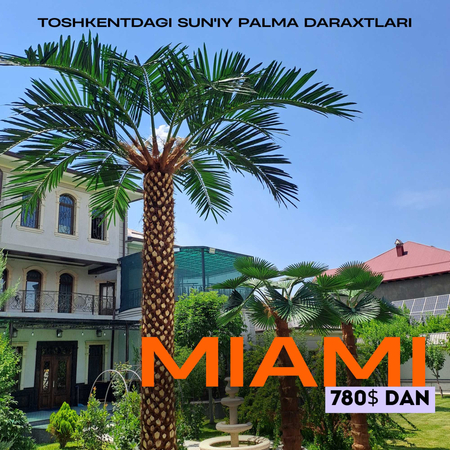 Sun\\\'iy eko palmalar | bepul dizayn loyihasi | 30% chegirma