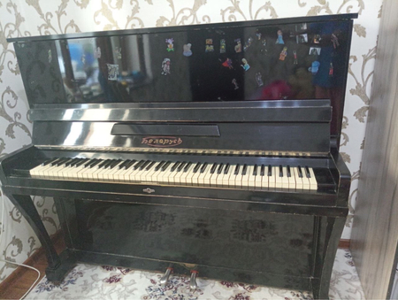 Pianinno sotiladi