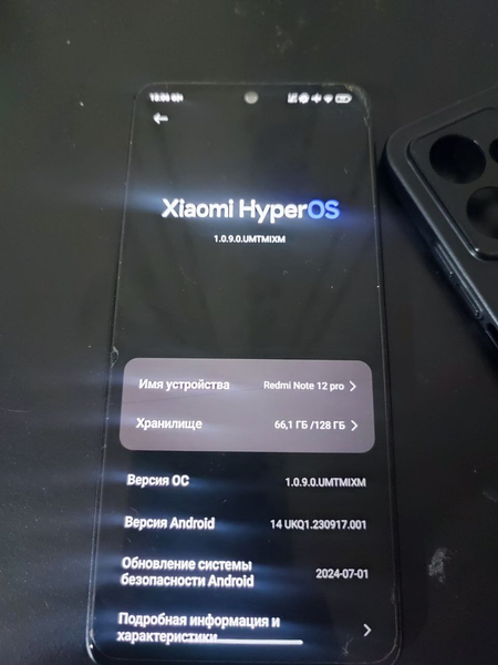 Redmi note 12 (6/128)