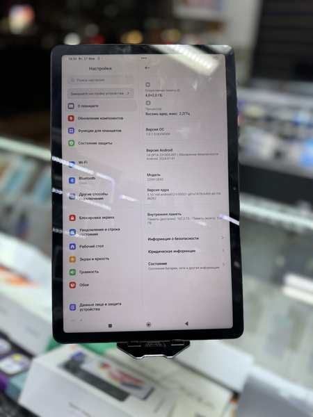 Redmi Pad planshet 4 ga 128 gb