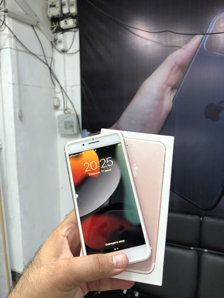 Ayfon 7 plus ideal