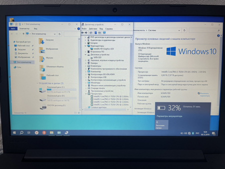 Продам ноутбук Lenovo Ideapad v130-15