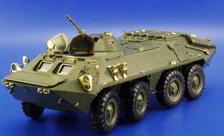 Сборная модель бронетранспортера БТР-70 (Dragon 1/35)