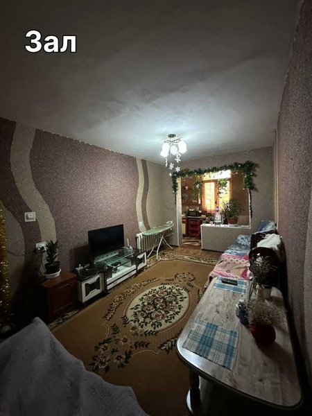 Продаётся квартира (СРОЧНО)