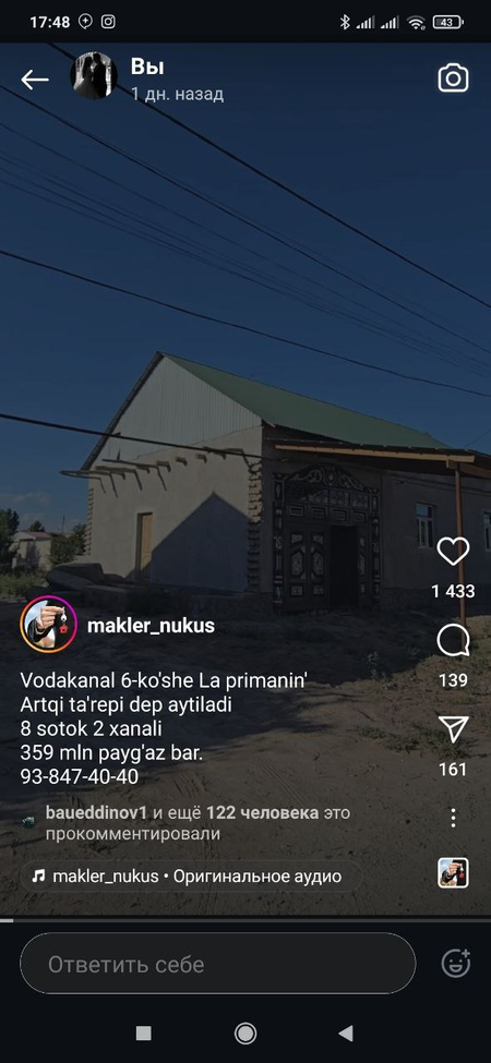 Uy satiladi Vodakanalda