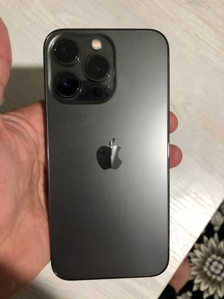 Iphone 13 pro ideal