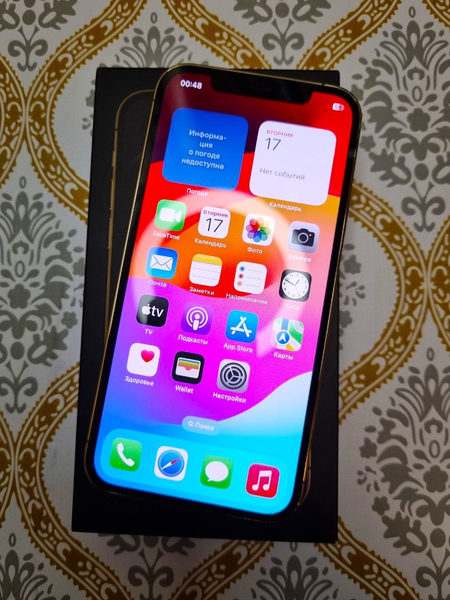 Samsung 23 ultra hotrasi 256GB