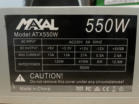 Блок питания 550W