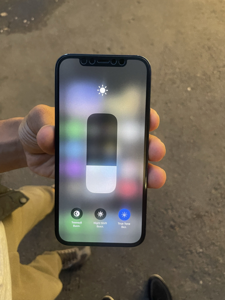 Iphone 12 Full..