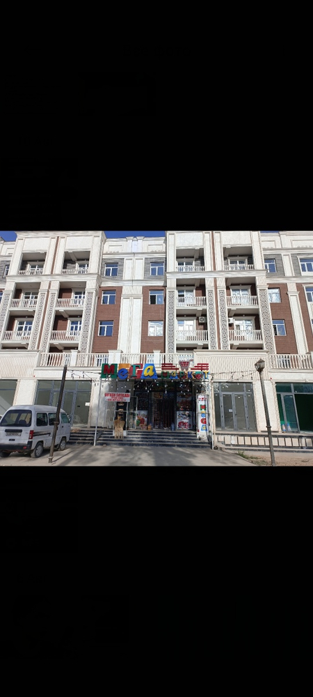 Дукон сотилади Денов Гулистон