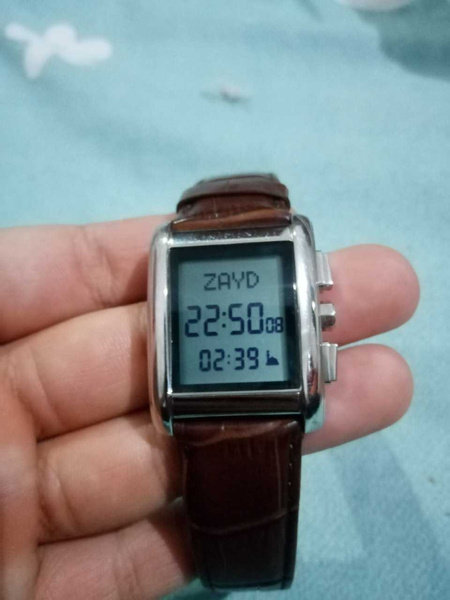 aj fajr islamic watch