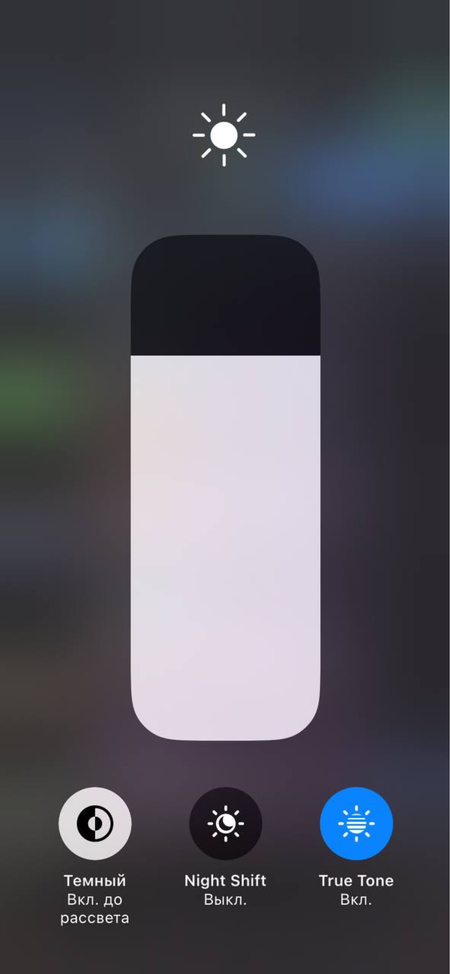 Iphone x kar dac bo
