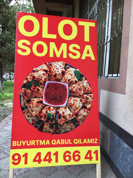 Shtendr banner orakal baner arakal reklama ofarmleniya telefon