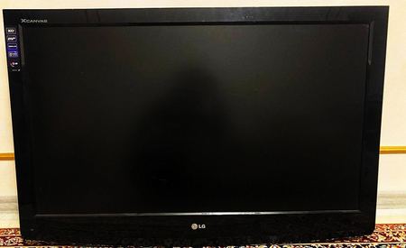 LG televizor smart emas