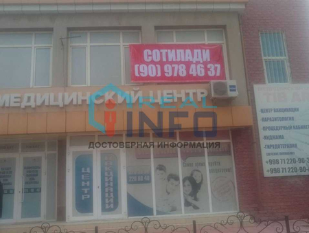 Продаеться нежилое здание на Юнусабаде 15 бывш. Петушок