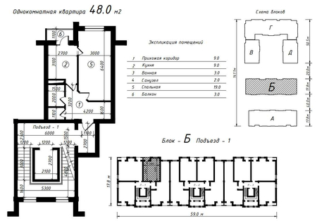 ЖК Poytaxt Residence 48м2 2-комнатная 4-этаж с КАДАСТРОМ махтумкули !!