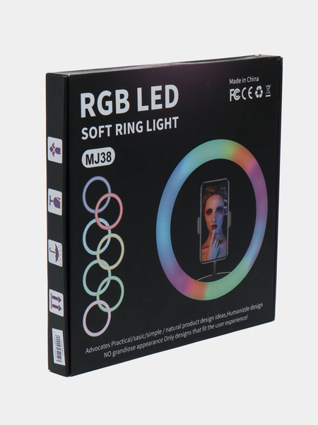 Кольцевая лампа ргб с штативом Lampa kalsevoy Rgb shtativ
