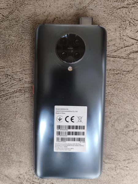 POCO F2 PRO Xiaomi