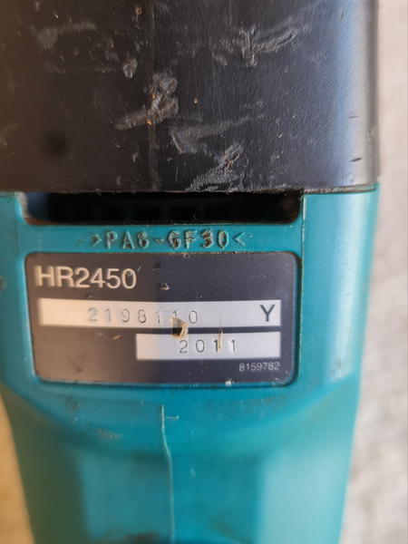 Перфоратор Makita HR2450 Y
