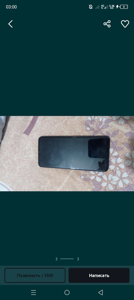 Infinix30i 128 gb