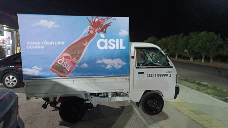 Labo sotiladi yoki obmen yaxshi 5metrli gazelga