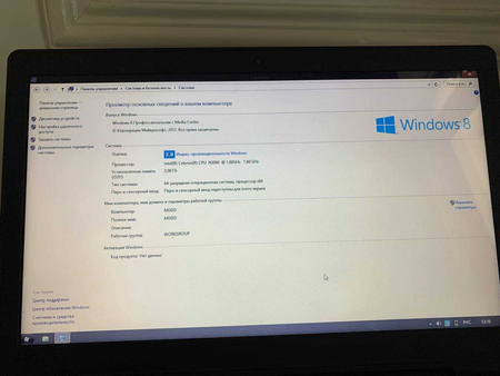 Lenovo Mixed ideal