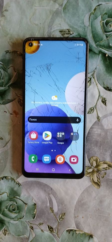 Samsung Galaxy A21 s