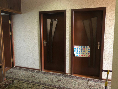 N1135 Olmazor tumani Aloqa 4/5/5