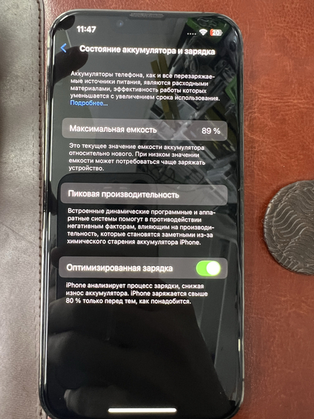 Iphone 13 pro 256gb