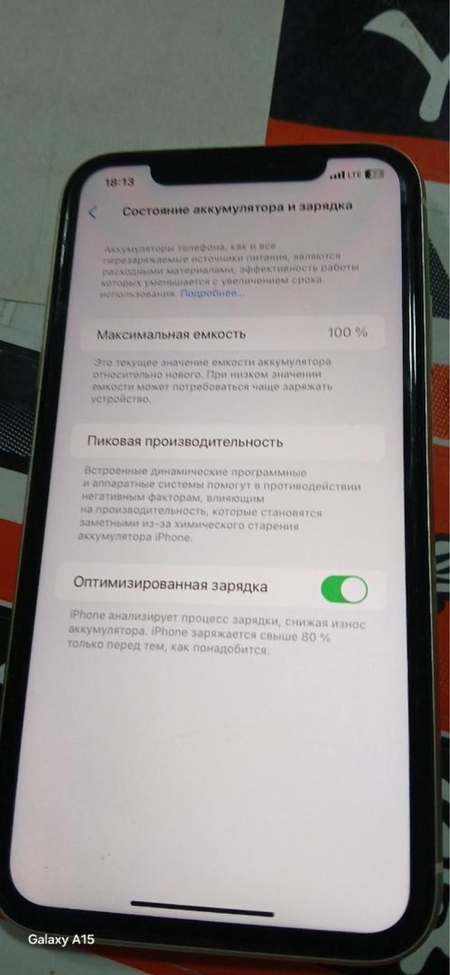 Айфон 11 памят 128 янги телфон акамуятори 100%