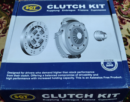 Сцепления CLUTCH KIT