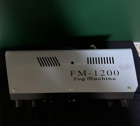 Сухой туман 1200