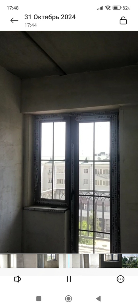 Продается квартира