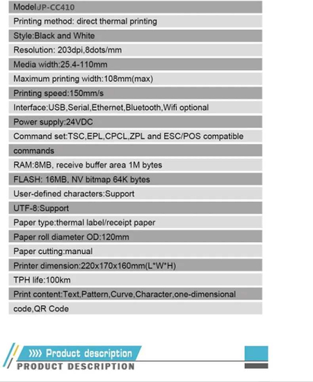 Б/У Баркод принтер. Barcode printer Model: CC410