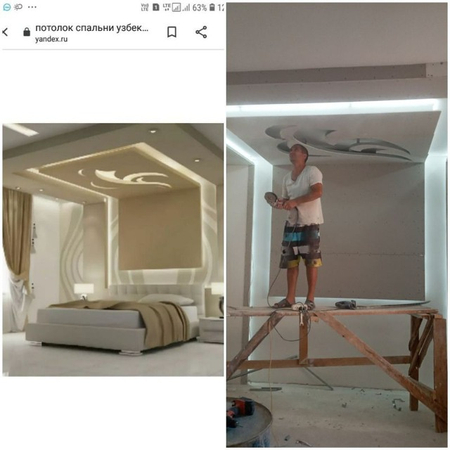 Kvartira remot  qlamiza do kuluch
