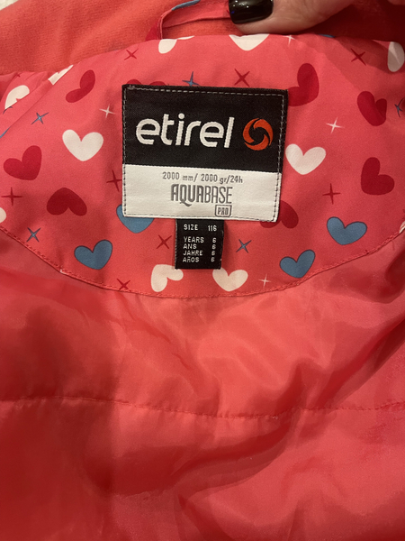Куртка от бренда Etirel. В хорошем состоянии