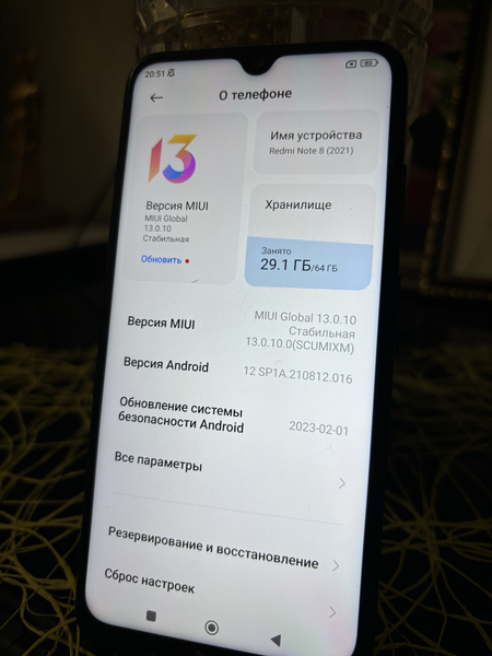 ОЧЕНЬ СРОЧНО продаю телефон Redmi not 8