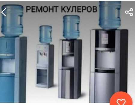 Har hil turdagi kullerlarni remont qilamiz chistka qilamiz
