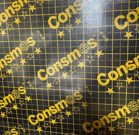 Китайская ламинированная фанера CONSMOS 18мм, сорт 1/1