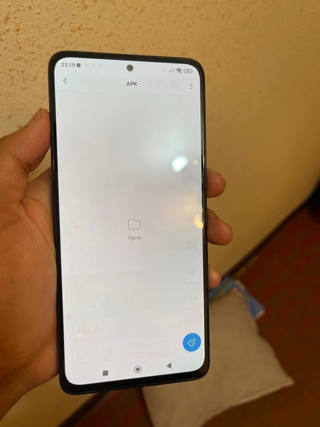 Xiaomi Poco X4 Pro 256ГБ