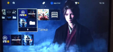 PlayStation 4 slim 1 тб