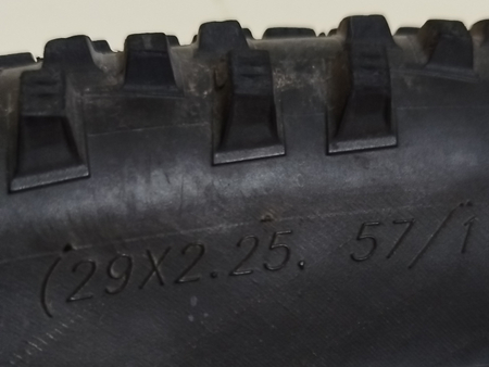 Покрышки для велосипеда schwalbe smart sam 29