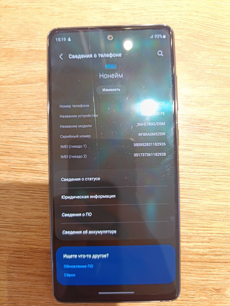Samsung galaxy s20 fe 128