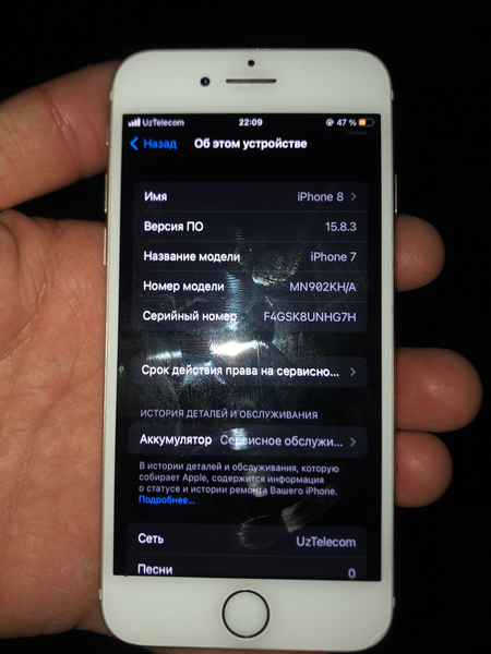 Iphone 7 32gb ishlashlari zor aybi ekranida kichkina dog bor