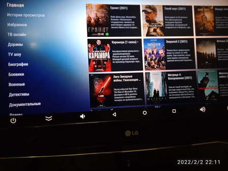Smart tv box  sotilodi