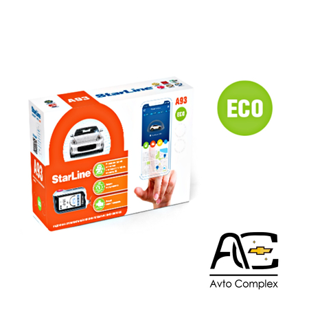 StarLine A93 ECO Авто сигнализация Премиум класса , автосигнализация
