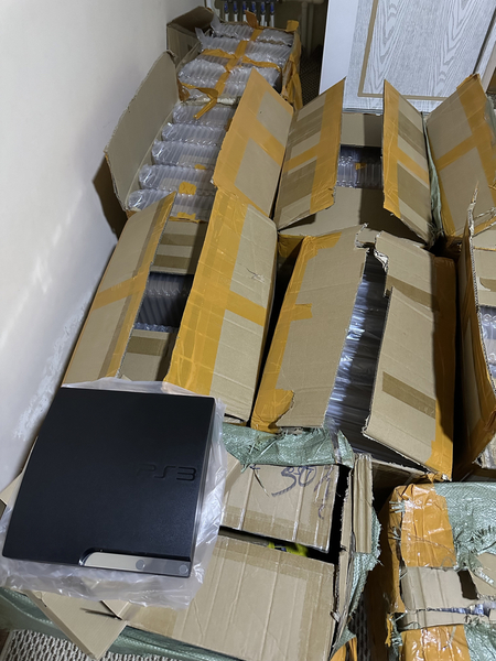 PlayStation 3 500 GB уйинлари билан